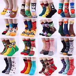 What Type of Sock are you? - Quiz