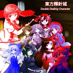 Which Double Dealing Character Are You? - Quiz | Quotev