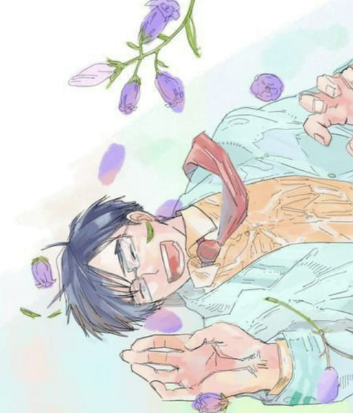 Show What You Know About Iida - Test