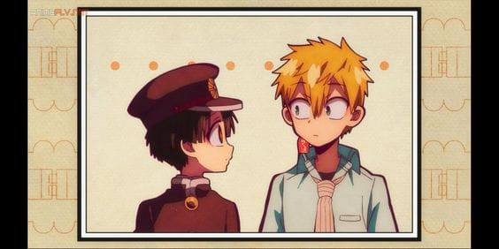 TBHK. ship or rip. - Quiz | Quotev