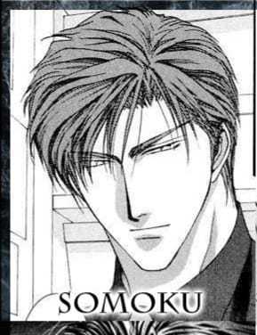 Would you date these characters? - Survey | Quotev