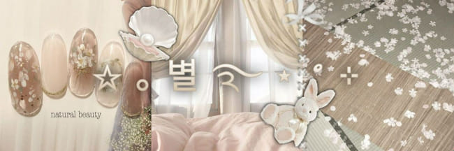 002.5 || 𝘉𝘭𝘰𝘰𝘮 𝘌𝘳𝘢 𝘌𝘯𝘵.: 𝘚𝘶𝘳𝘷𝘪𝘷𝘢𝘭 𝘚𝘩𝘰𝘸 - Quiz | Quotev