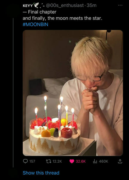 i love moon bin | Quotev