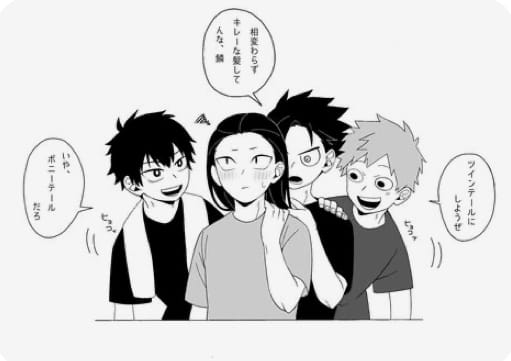 Which Common Sense King Are You? - Quiz | Quotev