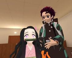 What does NEZUKO-CHAN think of you? - Quiz | Quotev