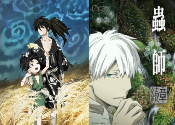 Choose Between 2 Anime - Quiz | Quotev