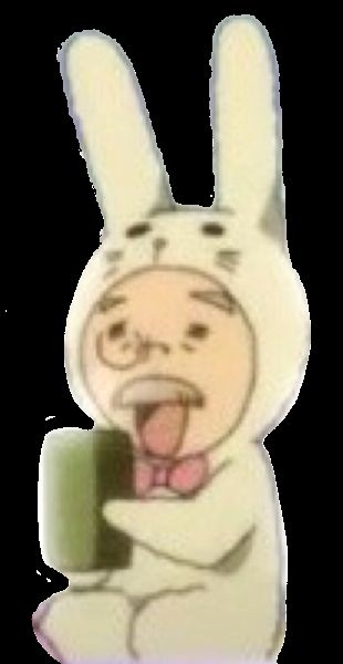 Shidoni-San | Quotev