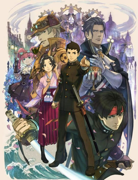 Which Dai Gyakuten Saiban/Great Ace Attorney character are you? - Quiz | Quotev