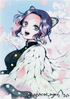 How well do you know Shinobu (Demon Slayer) - Test | Quotev