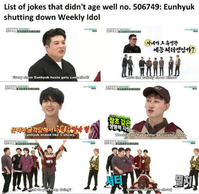 K-POP LIFE: Part 7 (Interview) - Quiz | Quotev