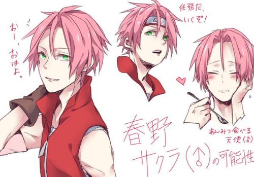 Naruto X Moka Fanfic