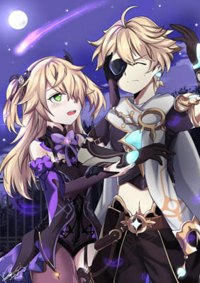 Who do you ship with Aether (Girl edition) - Survey | Quotev